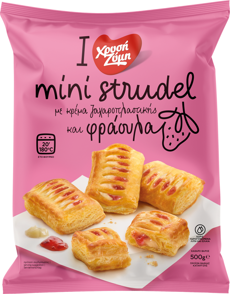 Μίνι Strudel ΧΡΥΣΗ ΖΥΜΗ κρέμα φράουλα 500gr
