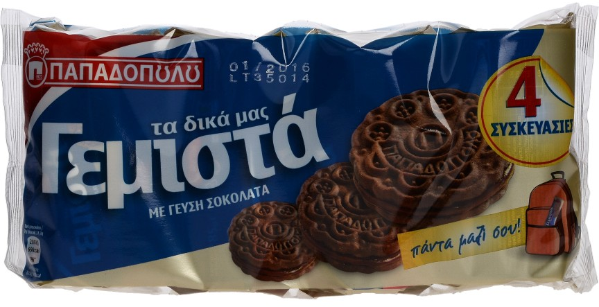 Μπισκότα ΠΑΠΑΔΟΠΟΥΛΟΥ γεμιστά με σοκολάτα 4x85gr