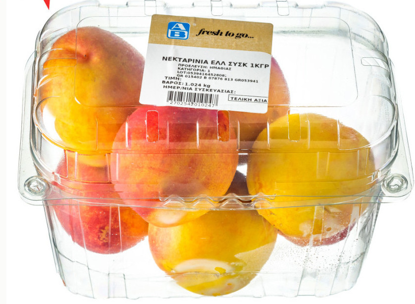 Νεκταρίνια ΑΒ fresh to go ελληνικά (συσκευασία) - τιμή κιλού