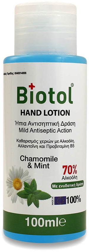 Αντισηπτική λοσιόν BIOTOL χεριών 100ml