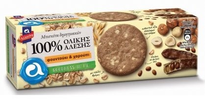 Μπισκότα ΑΛΛΑΤΙΝΗ ολικής άλεσης φουντούκι & χαρούπι 220gr