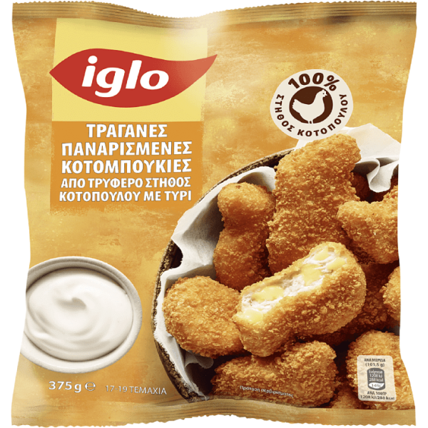 Κοτομπουκιές IGLO Φιλέτο Στήθος Κοτόπουλο Κατεψυγμένο Με Τυρί 375gr