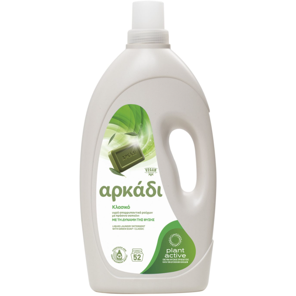 Υγρό Πλυντηρίου Ρούχων ΑΡΚΑΔΙ με Πράσινο Σαπούνι Κλασικό 52μεζ.