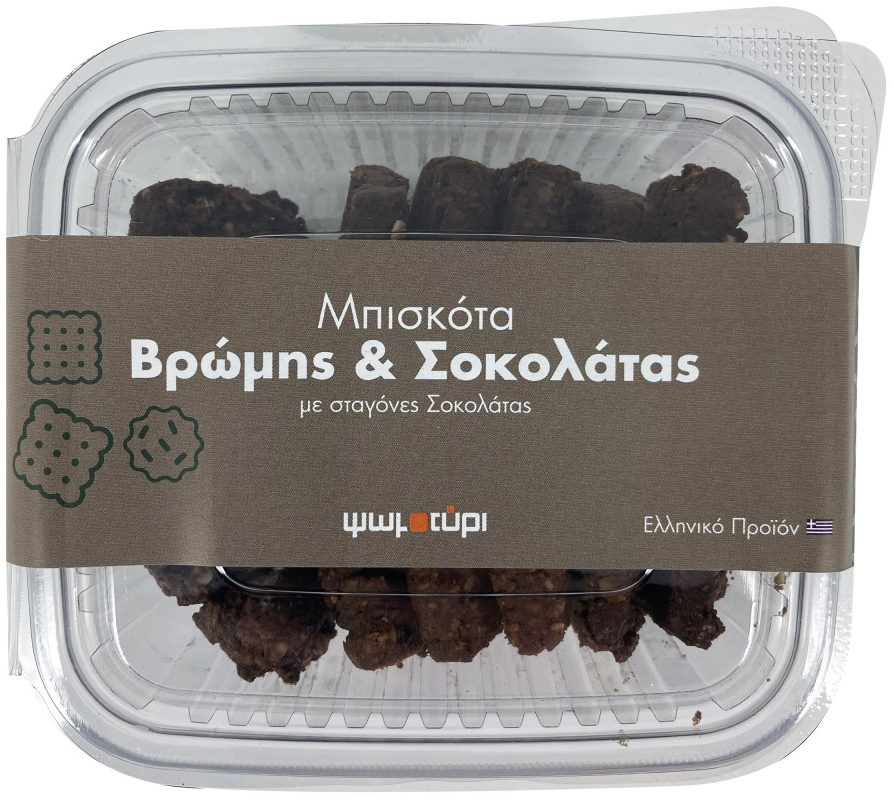Μπισκότα ΨΩΜΟΤΥΡΙ βρώμης & σοκολάτας 160gr