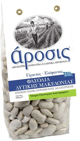 Φασόλια ΑΡΟΣΙΣ γίγαντες-ελέφαντες Καστοριάς 500gr
