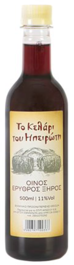 Οίνος ΤΟ ΚΕΛΑΡΙ ΤΟΥ ΗΠΕΙΡΩΤΗ ερυθρός ξηρός 500ml