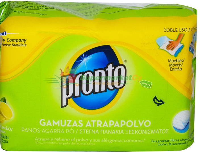 Πανάκια PRONTO dust it λεμόνι 20τμχ