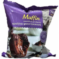 Muffin ΣΤΕΡΓΙΟΥ σοκολάτας με γέμιση πραλίνα φουντουκιού 2τμχ 240gr