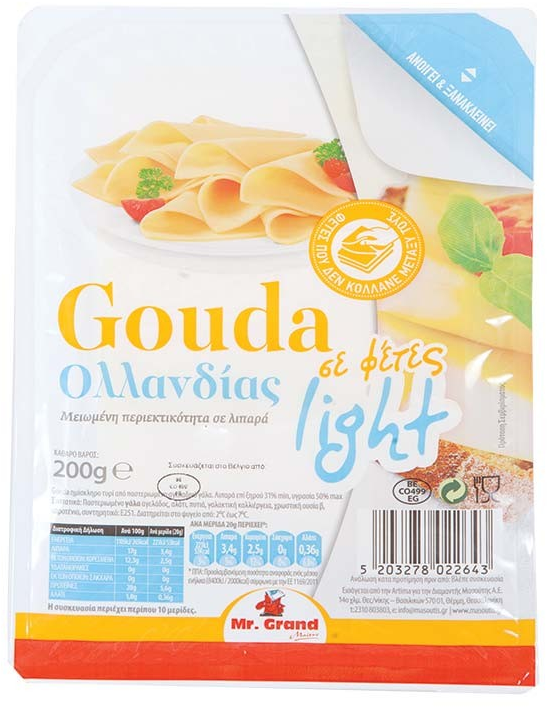Τυρί MR. GRAND gouda light σε φέτες 200gr