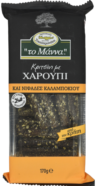 Κριτσίνια ΤΟ ΜΑΝΝΑ με χαρούπι & καλαμπόκι 170gr