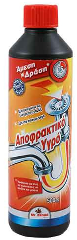 Αποφρακτικό υγρό MR.GRAND 500ml