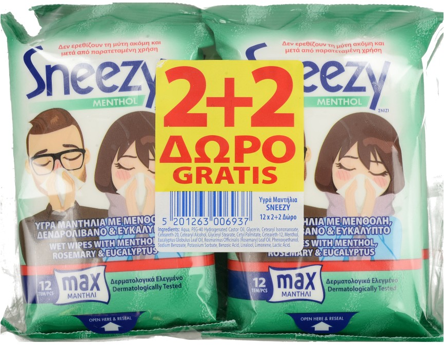 Υγρά μαντήλια SNEEZY για το κρυολόγημα 4x12τμχ (2+2 δώρο)