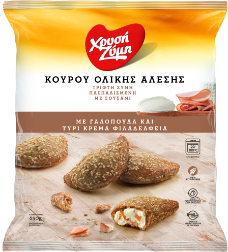 Κουρού ΧΡΥΣΗ ΖΥΜΗ ολικής με γαλοπούλα & φιλαδέλφεια 650gr