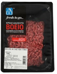 Φρέσκος κιμάς ΑΒ fresh to go στήθος βόειου 400gr