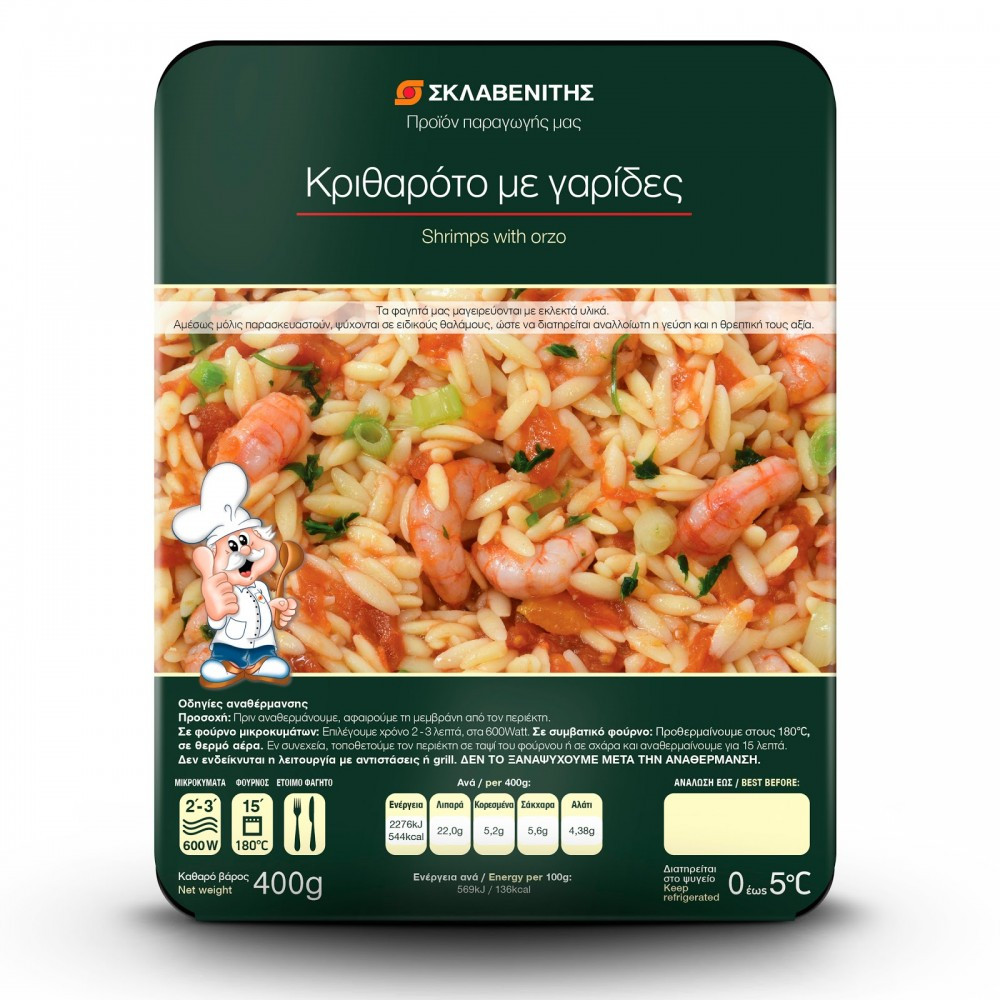 Σκλαβενίτης Κριθαρότο με γαρίδες 400g