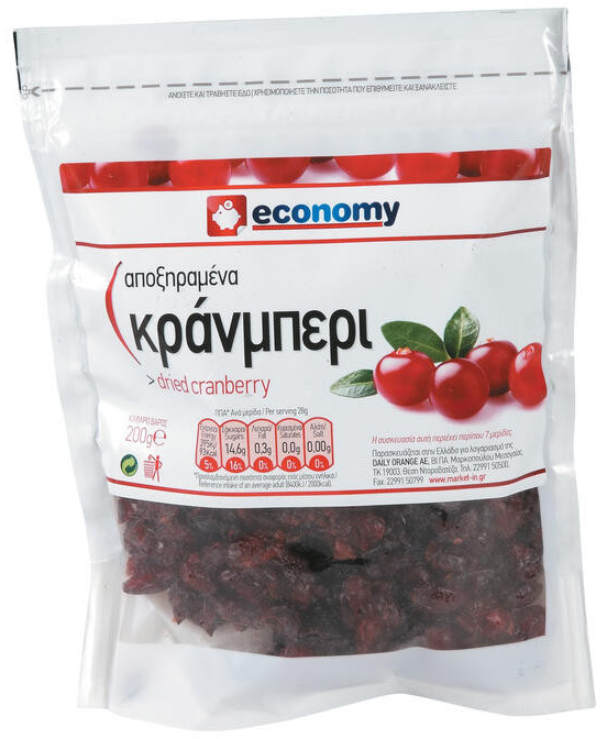 Κρανμπερι ECONOMY αποξηραμένα 200gr