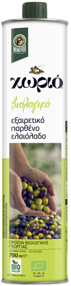 Ελαιόλαδο ΜΙΝΕΡΒΑ ΧΩΡΙΟ βιολογικό εξαιρετικά παρθένο 750ml