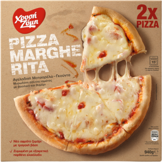 Πίτσα ΧΡΥΣΗ ΖΥΜΗ margherita 2x470gr