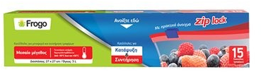Σακούλες τροφίμων FROGO zip 27x27cm 15τμχ
