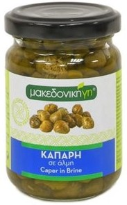 Κάπαρη ΜΑΚΕΔΟΝΙΚΗ ΓΗ (σ.β. 110gr) 150gr