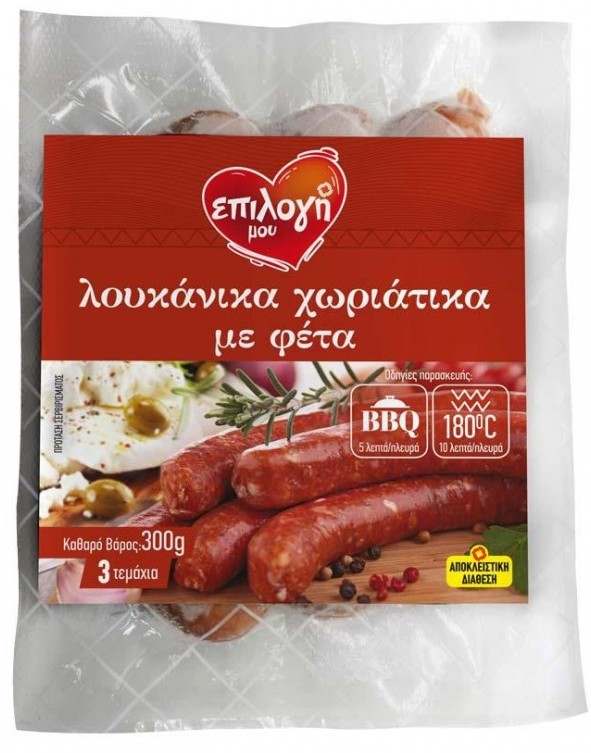 Λουκάνικα ΕΠΙΛΟΓΗ ΜΟΥ χωριάτικα με φέτα 300gr