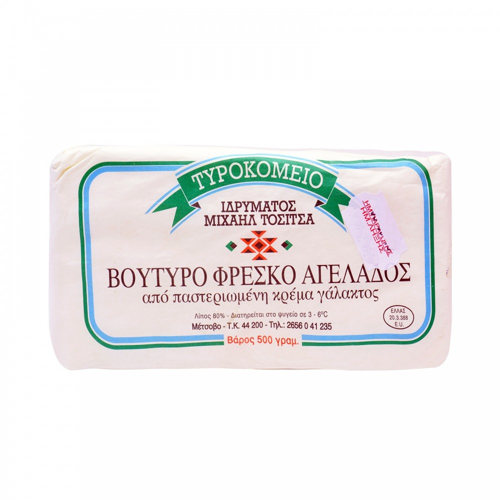 Βούτυρο ΙΔΡΥΜΑ ΤΟΣΙΤΣΑ αγελάδος 500gr