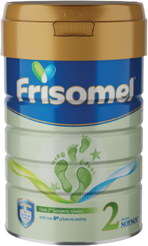 Γάλα σε σκόνη ΝΟΥΝΟΥ Frisomel 2 Βρεφικό 800gr