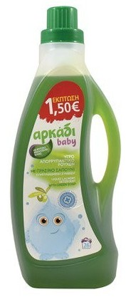 Υγρό πλυντηρίου ΑΡΚΑΔΙ baby με σαπούνι 26μεζ. (-1,50€)