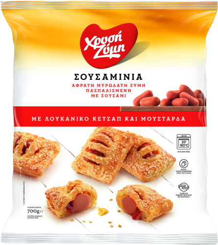 Σουσαμίνια ΧΡΥΣΗ ΖΥΜΗ με λουκάνικο & κέτσαπ 700gr