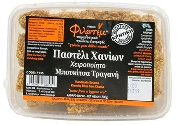 Παστέλι ΦΙΛΕΝΤΕΜ μπουκίες αμυγδάλου 200gr